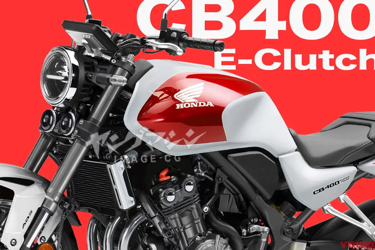 Nova Honda CB 400 pode ser lançada? Notícias do Japão dizem que sim.